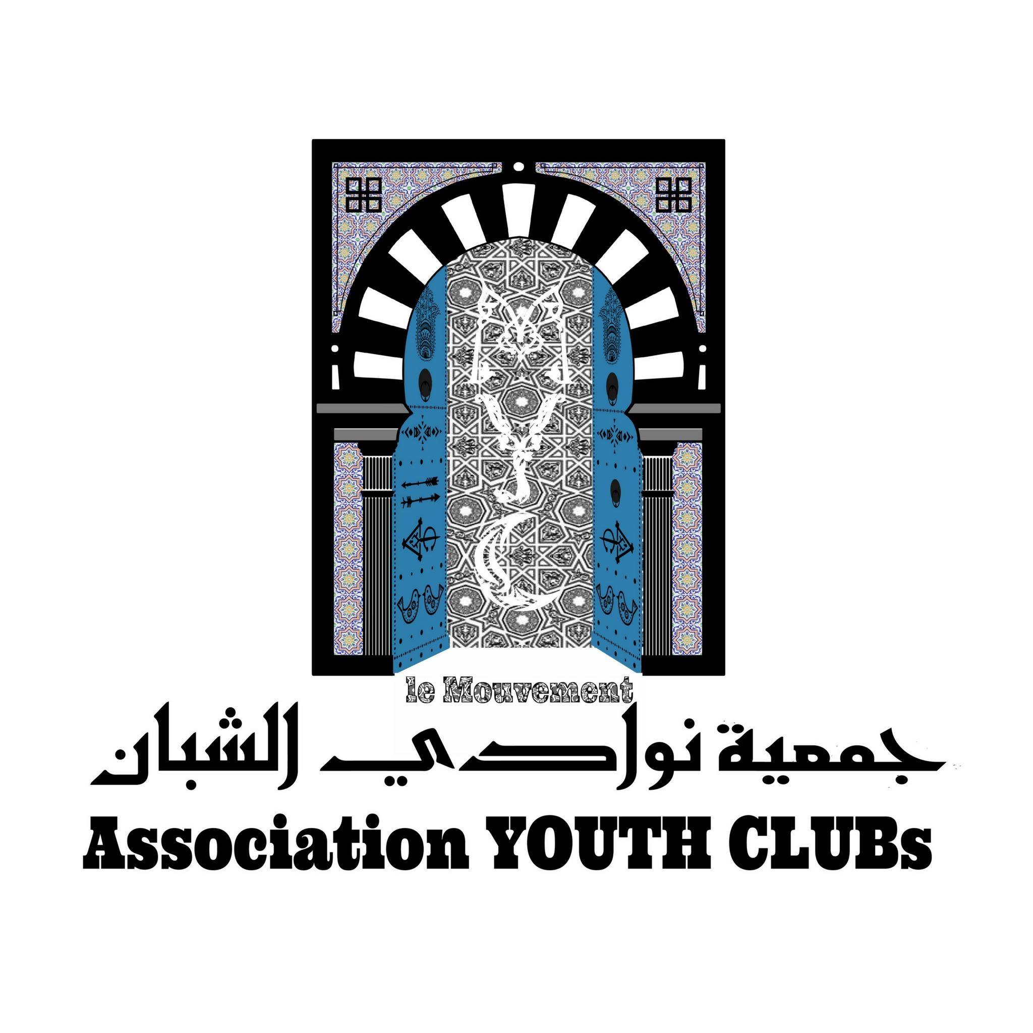Association YOUTH CLUBs – Jamaity