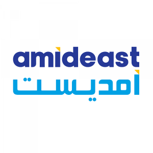 English Language Program Manager-Amideast – Jamaity